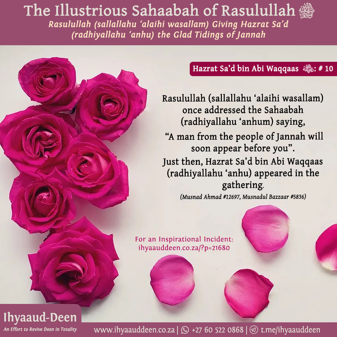 The Illustrious Sahaabah – The Illustrious Sahaabah of Rasulullah ...